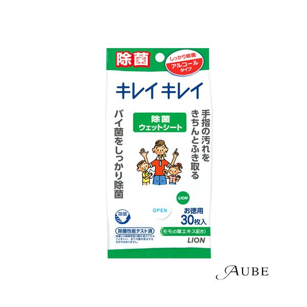 ※※重要※※必ずご注文前に「すべて見る」「もっと見る」を押していただき商品やお取引の詳細・注意事項をご確認下さい。7,700円以上ご注文で全国送料無料宅急便 500円 宅急便コンパクト396円 追跡可能メール便185円年中無休でヤフーショッ...
