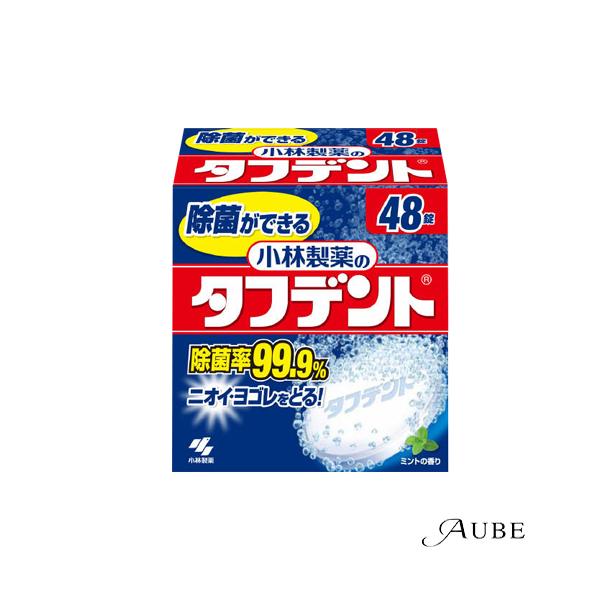 ※※重要※※必ずご注文前に「すべて見る」「もっと見る」を押していただき商品やお取引の詳細・注意事項をご確認下さい。7,700円以上ご注文で全国送料無料宅急便 500円 宅急便コンパクト396円 追跡可能メール便185円年中無休でヤフーショッ...