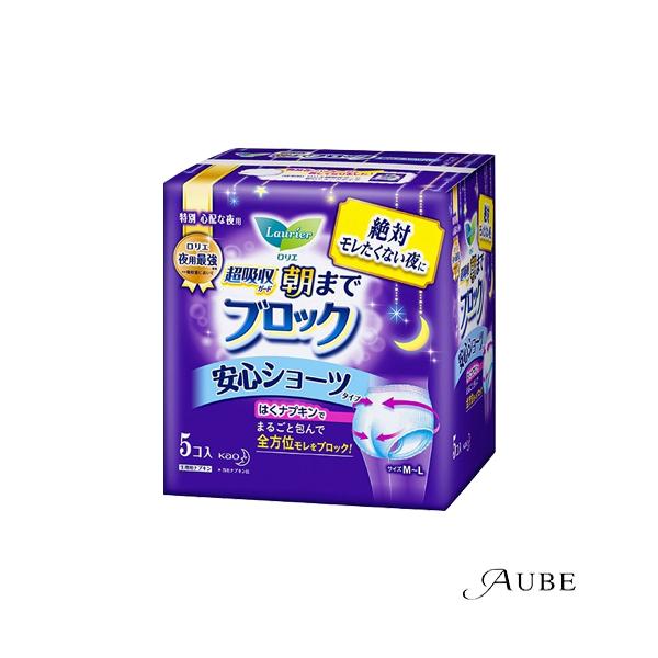 ※※重要※※必ずご注文前に「すべて見る」「もっと見る」を押していただき商品やお取引の詳細・注意事項をご確認下さい。7,700円以上ご注文で全国送料無料宅急便 500円 宅急便コンパクト396円 追跡可能メール便185円年中無休でヤフーショッ...
