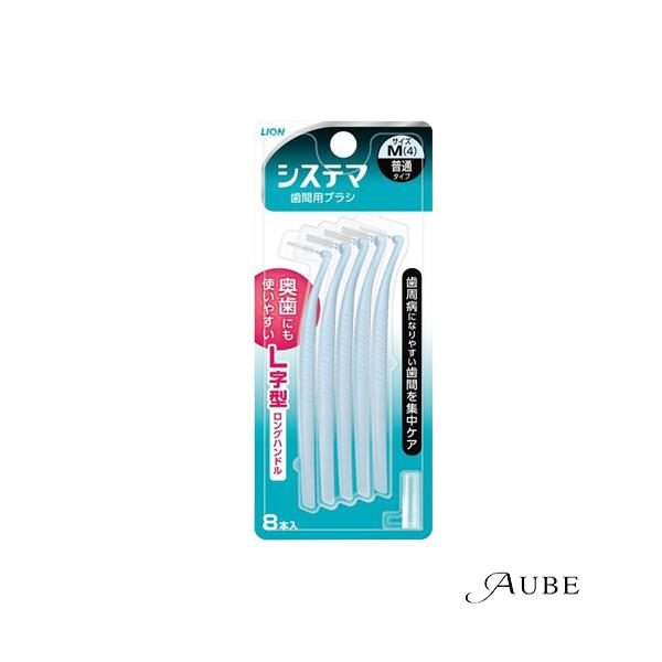 ※※重要※※必ずご注文前に「すべて見る」「もっと見る」を押していただき商品やお取引の詳細・注意事項をご確認下さい。7,700円以上ご注文で全国送料無料宅急便 500円 宅急便コンパクト396円 追跡可能メール便185円年中無休でヤフーショッ...