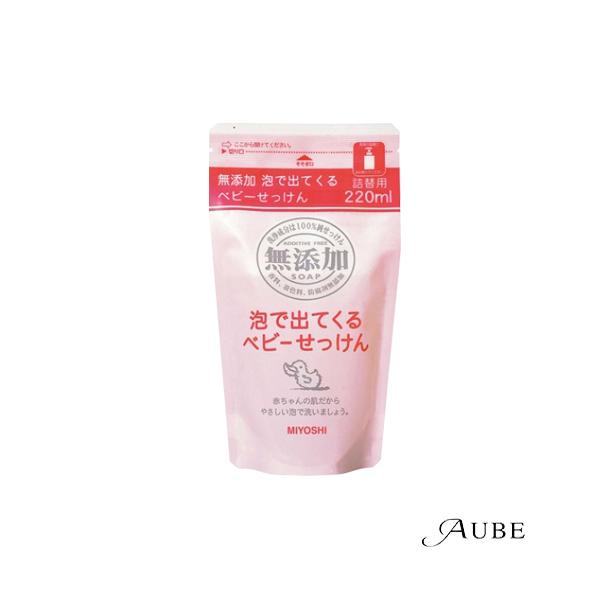 ※※重要※※必ずご注文前に「すべて見る」「もっと見る」を押していただき商品やお取引の詳細・注意事項をご確認下さい。7,700円以上ご注文で全国送料無料宅急便 500円 宅急便コンパクト396円 追跡可能メール便185円年中無休でヤフーショッ...