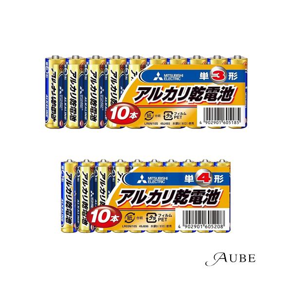 ※※重要※※必ずご注文前に「すべて見る」「もっと見る」を押していただき商品やお取引の詳細・注意事項をご確認下さい。7,700円以上ご注文で全国送料無料宅急便 500円 宅急便コンパクト396円 追跡可能メール便185円年中無休でヤフーショッ...