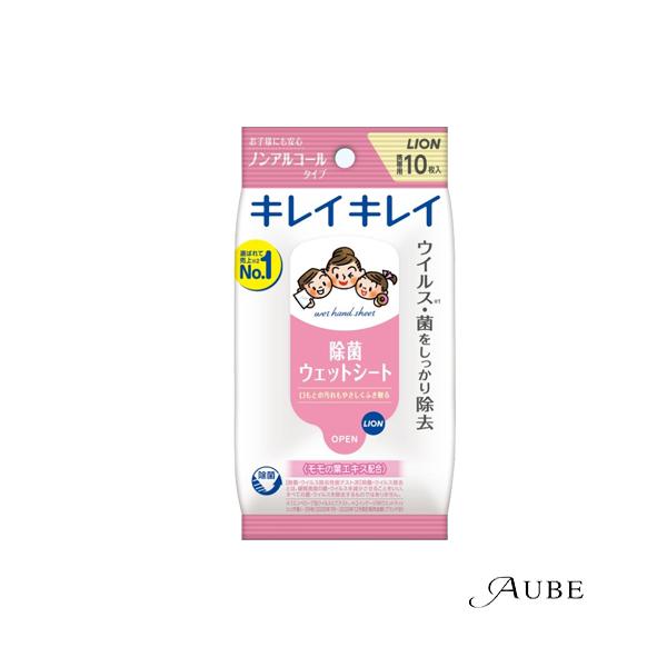 ※※重要※※必ずご注文前に「すべて見る」「もっと見る」を押していただき商品やお取引の詳細・注意事項をご確認下さい。7,700円以上ご注文で全国送料無料宅急便 500円 宅急便コンパクト396円 追跡可能メール便185円年中無休でヤフーショッ...