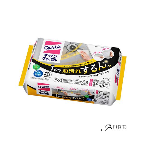 ※※重要※※必ずご注文前に「すべて見る」「もっと見る」を押していただき商品やお取引の詳細・注意事項をご確認下さい。7,700円以上ご注文で全国送料無料宅急便 500円 宅急便コンパクト396円 追跡可能メール便185円年中無休でヤフーショッ...