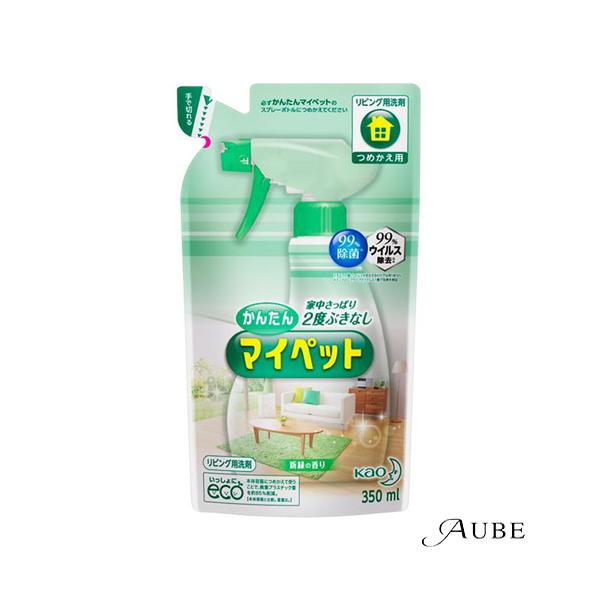 ※※重要※※必ずご注文前に「すべて見る」「もっと見る」を押していただき商品やお取引の詳細・注意事項をご確認下さい。7,700円以上ご注文で全国送料無料宅急便 500円 宅急便コンパクト396円 追跡可能メール便185円年中無休でヤフーショッ...