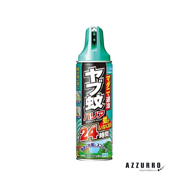 ※※重要※※必ずご注文前に「すべて見る」「もっと見る」を押していただき商品やお取引の詳細・注意事項をご確認下さい。7,700円以上ご注文で全国送料無料宅急便 500円 宅急便コンパクト396円 追跡可能メール便185円年中無休でヤフーショッ...