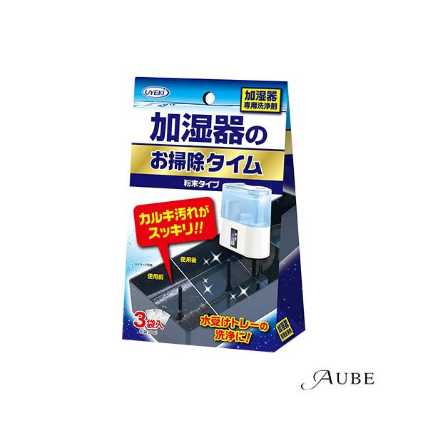 ※※重要※※必ずご注文前に「すべて見る」「もっと見る」を押していただき商品やお取引の詳細・注意事項をご確認下さい。7,700円以上ご注文で全国送料無料宅急便 500円 宅急便コンパクト396円 追跡可能メール便185円年中無休でヤフーショッ...