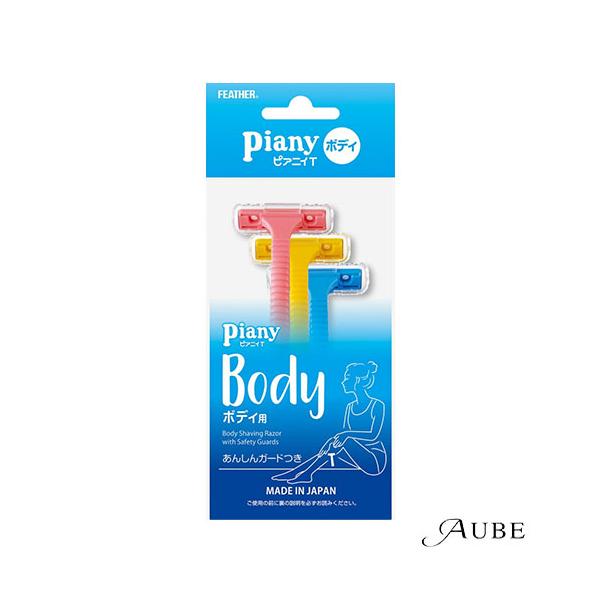 ※※重要※※必ずご注文前に「すべて見る」「もっと見る」を押していただき商品やお取引の詳細・注意事項をご確認下さい。7,700円以上ご注文で全国送料無料宅急便 500円 宅急便コンパクト396円 追跡可能メール便185円年中無休でヤフーショッ...