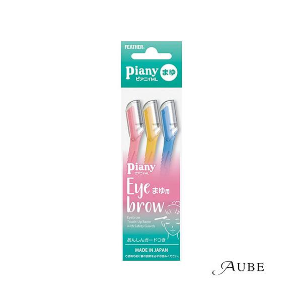 ※※重要※※必ずご注文前に「すべて見る」「もっと見る」を押していただき商品やお取引の詳細・注意事項をご確認下さい。7,700円以上ご注文で全国送料無料宅急便 500円 宅急便コンパクト396円 追跡可能メール便185円年中無休でヤフーショッ...