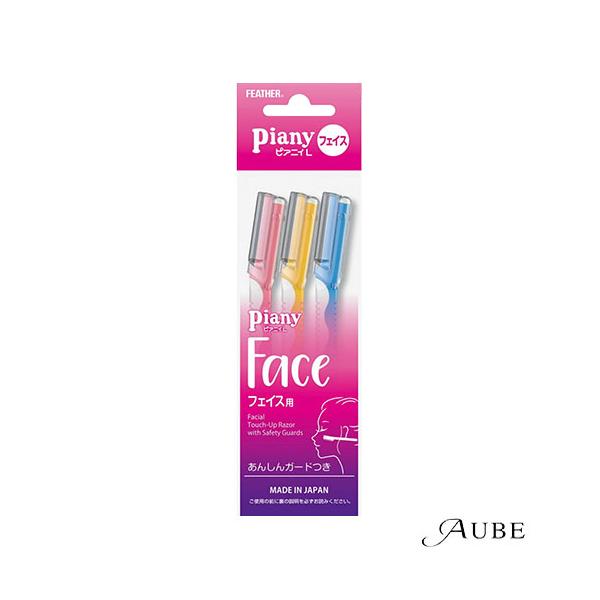 ※※重要※※必ずご注文前に「すべて見る」「もっと見る」を押していただき商品やお取引の詳細・注意事項をご確認下さい。7,700円以上ご注文で全国送料無料宅急便 500円 宅急便コンパクト396円 追跡可能メール便185円年中無休でヤフーショッ...