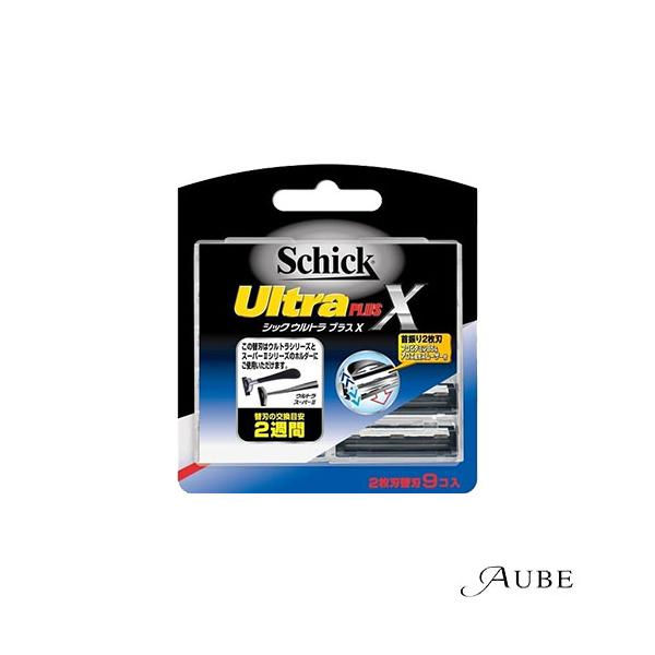 ※※重要※※必ずご注文前に「すべて見る」「もっと見る」を押していただき商品やお取引の詳細・注意事項をご確認下さい。7,700円以上ご注文で全国送料無料宅急便 500円 宅急便コンパクト396円 追跡可能メール便185円年中無休でヤフーショッ...