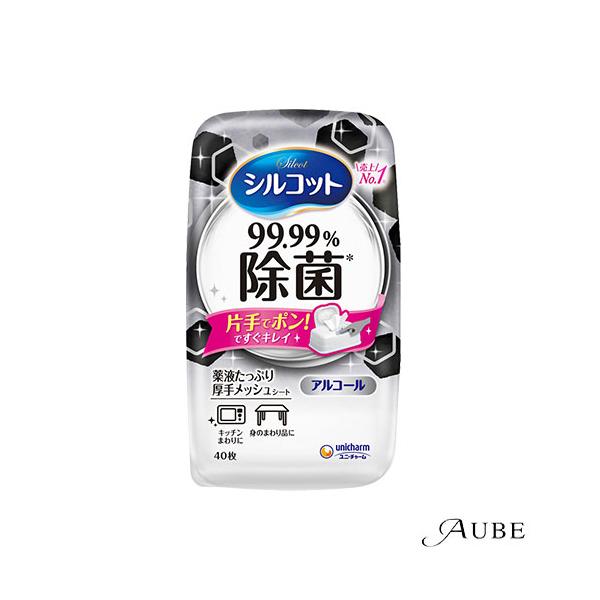 ※※重要※※必ずご注文前に「すべて見る」「もっと見る」を押していただき商品やお取引の詳細・注意事項をご確認下さい。7,700円以上ご注文で全国送料無料宅急便 500円 宅急便コンパクト396円 追跡可能メール便185円年中無休でヤフーショッ...