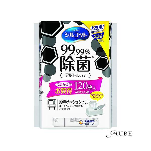 ※※重要※※必ずご注文前に「すべて見る」「もっと見る」を押していただき商品やお取引の詳細・注意事項をご確認下さい。7,700円以上ご注文で全国送料無料宅急便 500円 宅急便コンパクト396円 追跡可能メール便185円年中無休でヤフーショッ...