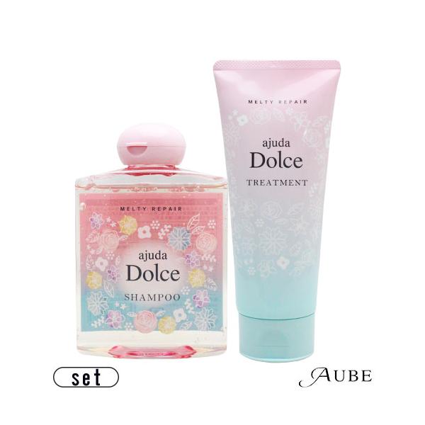 ※※重要※※必ずご注文前に「すべて見る」「もっと見る」を押していただき商品やお取引の詳細・注意事項をご確認下さい。配送方法を宅急便に変更していただく事であすつくご利用条件に基づき翌日着が可能な商品になります。年中無休でヤフーショッピング最安...