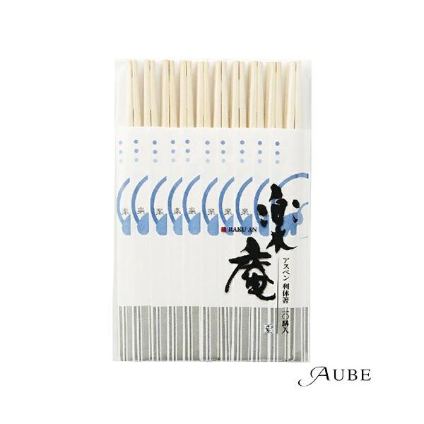 ※※重要※※必ずご注文前に「すべて見る」「もっと見る」を押していただき商品やお取引の詳細・注意事項をご確認下さい。7,700円以上ご注文で全国送料無料宅急便 500円 宅急便コンパクト396円 追跡可能メール便185円年中無休でヤフーショッ...