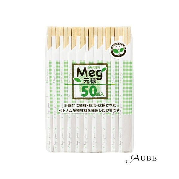 ※※重要※※必ずご注文前に「すべて見る」「もっと見る」を押していただき商品やお取引の詳細・注意事項をご確認下さい。7,700円以上ご注文で全国送料無料宅急便 500円 宅急便コンパクト396円 追跡可能メール便185円年中無休でヤフーショッ...