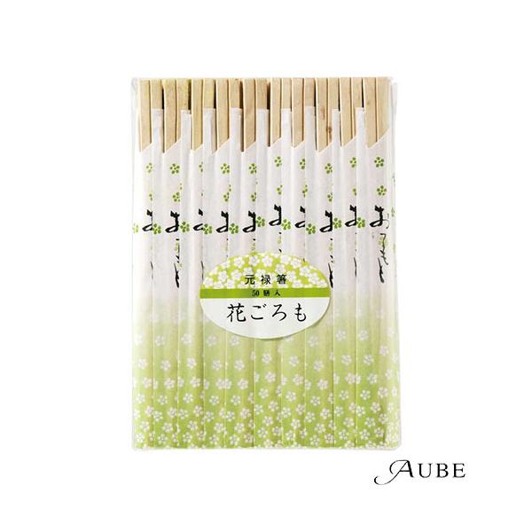 ※※重要※※必ずご注文前に「すべて見る」「もっと見る」を押していただき商品やお取引の詳細・注意事項をご確認下さい。7,700円以上ご注文で全国送料無料宅急便 500円 宅急便コンパクト396円 追跡可能メール便185円年中無休でヤフーショッ...