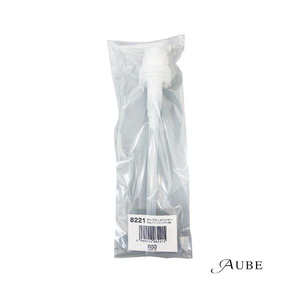 ※※重要※※必ずご注文前に「すべて見る」「もっと見る」を押していただき商品やお取引の詳細・注意事項をご確認下さい。配送方法を宅急便に変更していただく事であすつくご利用条件に基づき翌日着が可能な商品になります。7,700円以上ご注文で全国送料...