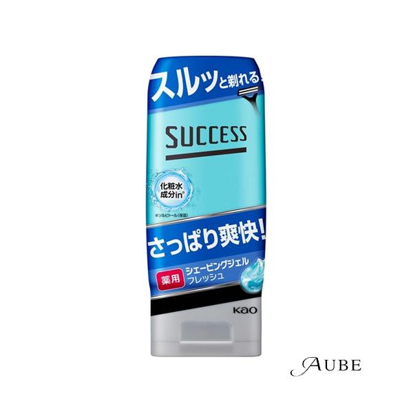 ※※重要※※必ずご注文前に「すべて見る」「もっと見る」を押していただき商品やお取引の詳細・注意事項をご確認下さい。7,700円以上ご注文で全国送料無料宅急便 500円 宅急便コンパクト396円 追跡可能メール便185円年中無休でヤフーショッ...