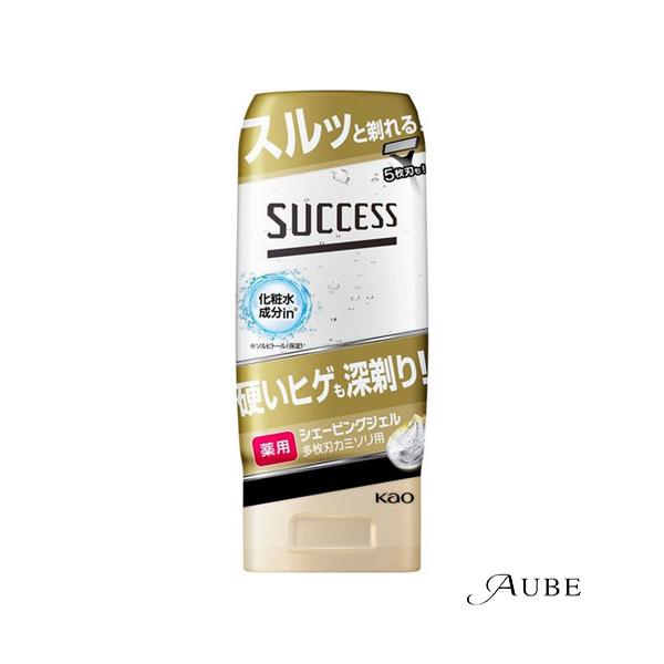 ※※重要※※必ずご注文前に「すべて見る」「もっと見る」を押していただき商品やお取引の詳細・注意事項をご確認下さい。7,700円以上ご注文で全国送料無料宅急便 500円 宅急便コンパクト396円 追跡可能メール便185円年中無休でヤフーショッ...
