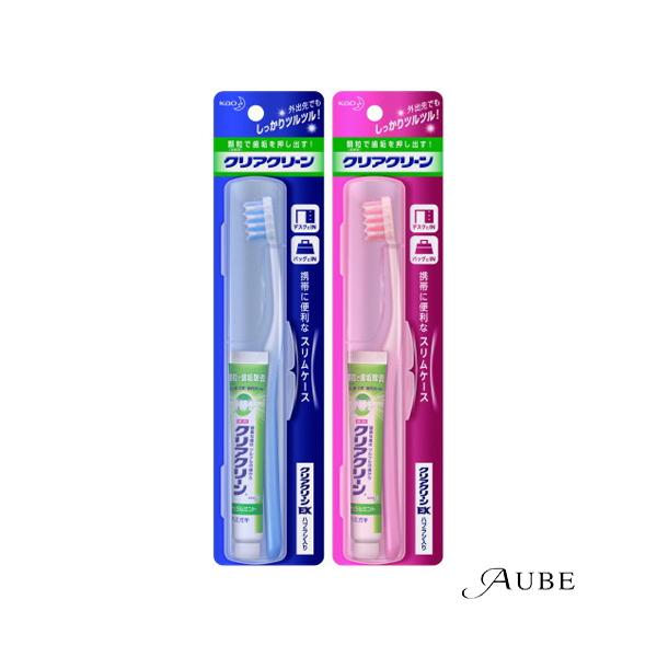 ※※重要※※必ずご注文前に「すべて見る」「もっと見る」を押していただき商品やお取引の詳細・注意事項をご確認下さい。7,700円以上ご注文で全国送料無料宅急便 500円 宅急便コンパクト396円 追跡可能メール便185円年中無休でヤフーショッ...