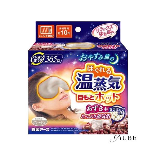 ※※重要※※必ずご注文前に「すべて見る」「もっと見る」を押していただき商品やお取引の詳細・注意事項をご確認下さい。7,700円以上ご注文で全国送料無料宅急便 500円 宅急便コンパクト396円 追跡可能メール便185円年中無休でヤフーショッ...