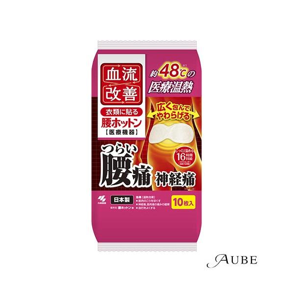 ※※重要※※必ずご注文前に「すべて見る」「もっと見る」を押していただき商品やお取引の詳細・注意事項をご確認下さい。7,700円以上ご注文で全国送料無料宅急便 500円 宅急便コンパクト396円 追跡可能メール便185円年中無休でヤフーショッ...