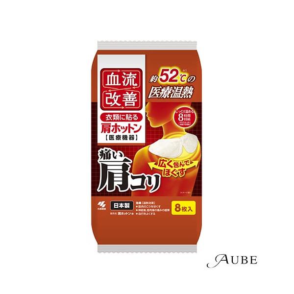 ※※重要※※必ずご注文前に「すべて見る」「もっと見る」を押していただき商品やお取引の詳細・注意事項をご確認下さい。7,700円以上ご注文で全国送料無料宅急便 500円 宅急便コンパクト396円 追跡可能メール便185円年中無休でヤフーショッ...