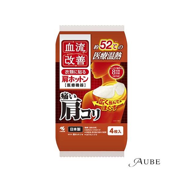 ※※重要※※必ずご注文前に「すべて見る」「もっと見る」を押していただき商品やお取引の詳細・注意事項をご確認下さい。7,700円以上ご注文で全国送料無料宅急便 500円 宅急便コンパクト396円 追跡可能メール便185円年中無休でヤフーショッ...