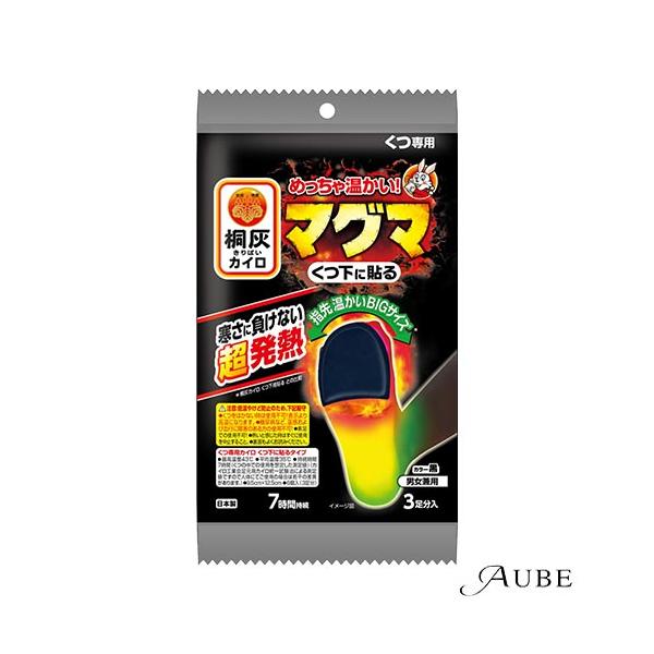 ※※重要※※必ずご注文前に「すべて見る」「もっと見る」を押していただき商品やお取引の詳細・注意事項をご確認下さい。7,700円以上ご注文で全国送料無料宅急便 500円 宅急便コンパクト396円 追跡可能メール便185円年中無休でヤフーショッ...
