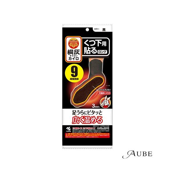 ※※重要※※必ずご注文前に「すべて見る」「もっと見る」を押していただき商品やお取引の詳細・注意事項をご確認下さい。7,700円以上ご注文で全国送料無料宅急便 500円 宅急便コンパクト396円 追跡可能メール便185円年中無休でヤフーショッ...