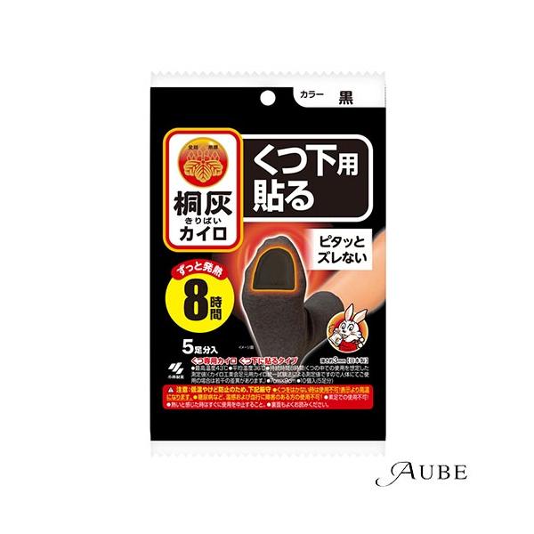 ※※重要※※必ずご注文前に「すべて見る」「もっと見る」を押していただき商品やお取引の詳細・注意事項をご確認下さい。7,700円以上ご注文で全国送料無料宅急便 500円 宅急便コンパクト396円 追跡可能メール便185円年中無休でヤフーショッ...