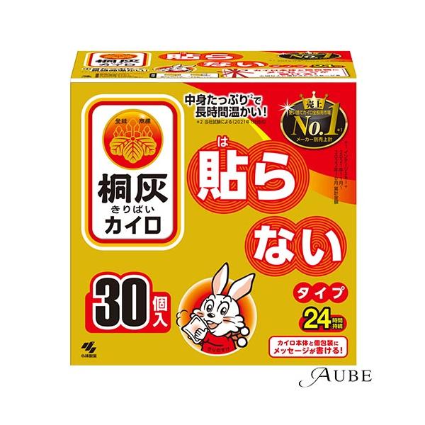 ※※重要※※必ずご注文前に「すべて見る」「もっと見る」を押していただき商品やお取引の詳細・注意事項をご確認下さい。7,700円以上ご注文で全国送料無料宅急便 500円 宅急便コンパクト396円 追跡可能メール便185円年中無休でヤフーショッ...