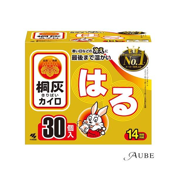 ※※重要※※必ずご注文前に「すべて見る」「もっと見る」を押していただき商品やお取引の詳細・注意事項をご確認下さい。7,700円以上ご注文で全国送料無料宅急便 500円 宅急便コンパクト396円 追跡可能メール便185円年中無休でヤフーショッ...