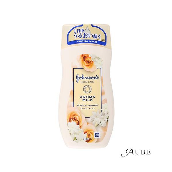 ※※重要※※必ずご注文前に「すべて見る」「もっと見る」を押していただき商品やお取引の詳細・注意事項をご確認下さい。配送方法を宅急便に変更していただく事であすつくご利用条件に基づき翌日着が可能な商品になります。7,700円以上ご注文で全国送料...