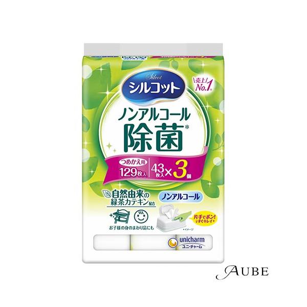 ※※重要※※必ずご注文前に「すべて見る」「もっと見る」を押していただき商品やお取引の詳細・注意事項をご確認下さい。7,700円以上ご注文で全国送料無料宅急便 500円 宅急便コンパクト396円 追跡可能メール便185円年中無休でヤフーショッ...