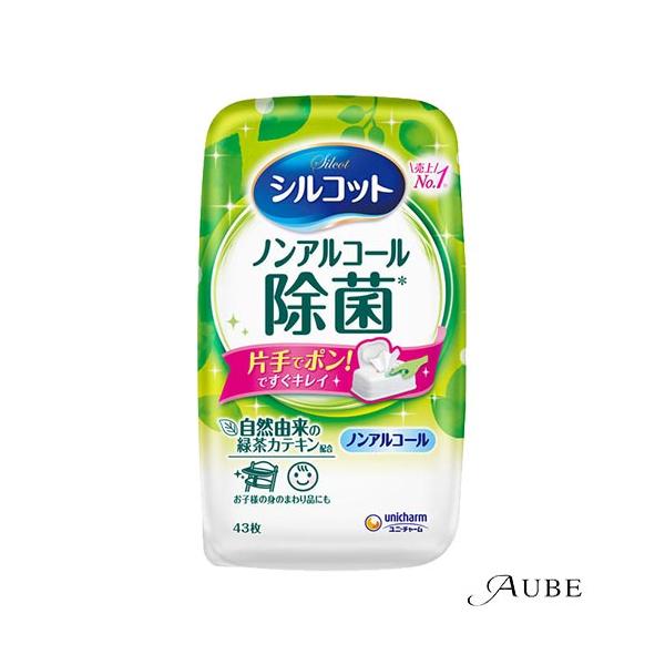 ※※重要※※必ずご注文前に「すべて見る」「もっと見る」を押していただき商品やお取引の詳細・注意事項をご確認下さい。7,700円以上ご注文で全国送料無料宅急便 500円 宅急便コンパクト396円 追跡可能メール便185円年中無休でヤフーショッ...