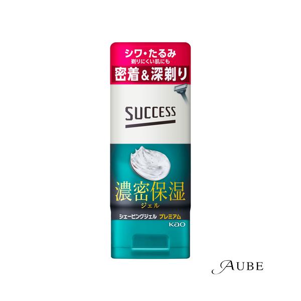 ※※重要※※必ずご注文前に「すべて見る」「もっと見る」を押していただき商品やお取引の詳細・注意事項をご確認下さい。7,700円以上ご注文で全国送料無料宅急便 500円 宅急便コンパクト396円 追跡可能メール便185円年中無休でヤフーショッ...