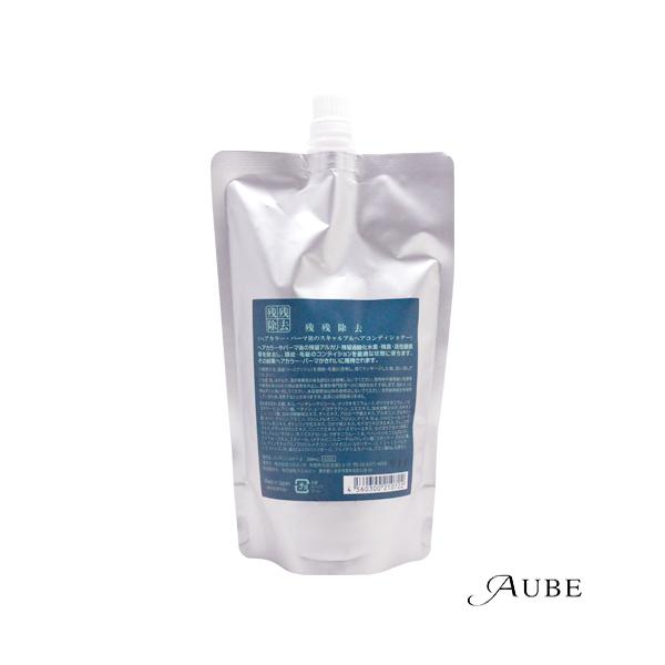 ※※重要※※必ずご注文前に「すべて見る」「もっと見る」を押していただき商品やお取引の詳細・注意事項をご確認下さい。配送方法を宅急便に変更していただく事であすつくご利用条件に基づき翌日着が可能な商品になります。7,700円以上ご注文で全国送料...