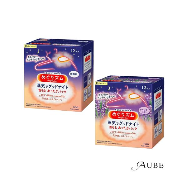 ※※重要※※必ずご注文前に「すべて見る」「もっと見る」を押していただき商品やお取引の詳細・注意事項をご確認下さい。7,700円以上ご注文で全国送料無料宅急便 500円 宅急便コンパクト396円 追跡可能メール便185円年中無休でヤフーショッ...