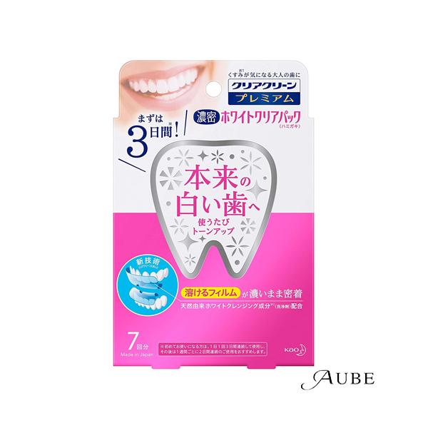 ※※重要※※必ずご注文前に「すべて見る」「もっと見る」を押していただき商品やお取引の詳細・注意事項をご確認下さい。7,700円以上ご注文で全国送料無料宅急便 500円 宅急便コンパクト396円 追跡可能メール便185円年中無休でヤフーショッ...