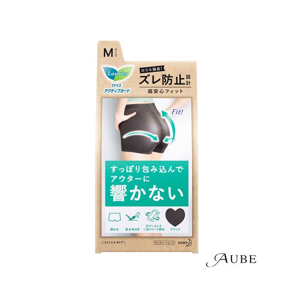 ※※重要※※必ずご注文前に「すべて見る」「もっと見る」を押していただき商品やお取引の詳細・注意事項をご確認下さい。7,700円以上ご注文で全国送料無料宅急便 500円 宅急便コンパクト396円 追跡可能メール便185円年中無休でヤフーショッ...