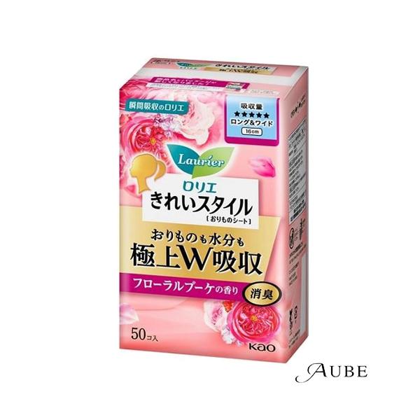 ※※重要※※必ずご注文前に「すべて見る」「もっと見る」を押していただき商品やお取引の詳細・注意事項をご確認下さい。7,700円以上ご注文で全国送料無料宅急便 500円 宅急便コンパクト396円 追跡可能メール便185円年中無休でヤフーショッ...