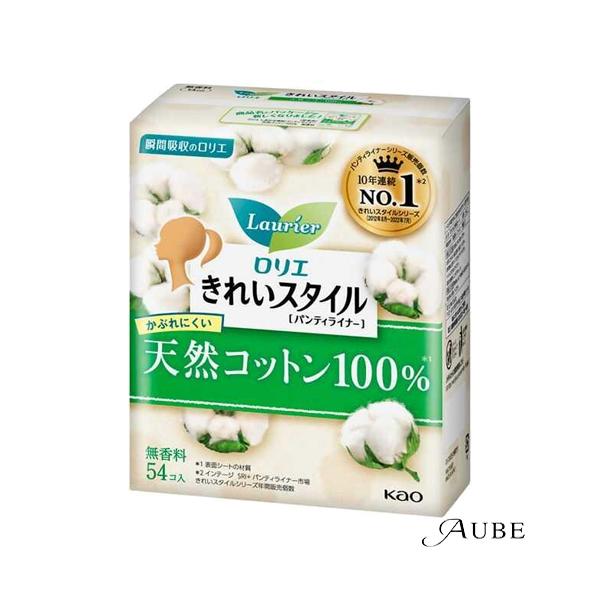 ※※重要※※必ずご注文前に「すべて見る」「もっと見る」を押していただき商品やお取引の詳細・注意事項をご確認下さい。7,700円以上ご注文で全国送料無料宅急便 500円 宅急便コンパクト396円 追跡可能メール便185円年中無休でヤフーショッ...