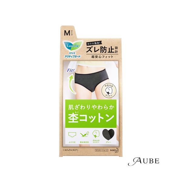 ※※重要※※必ずご注文前に「すべて見る」「もっと見る」を押していただき商品やお取引の詳細・注意事項をご確認下さい。7,700円以上ご注文で全国送料無料宅急便 500円 宅急便コンパクト396円 追跡可能メール便185円年中無休でヤフーショッ...