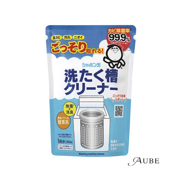 ※※重要※※必ずご注文前に「すべて見る」「もっと見る」を押していただき商品やお取引の詳細・注意事項をご確認下さい。7,700円以上ご注文で全国送料無料宅急便 500円 宅急便コンパクト396円 追跡可能メール便185円年中無休でヤフーショッ...