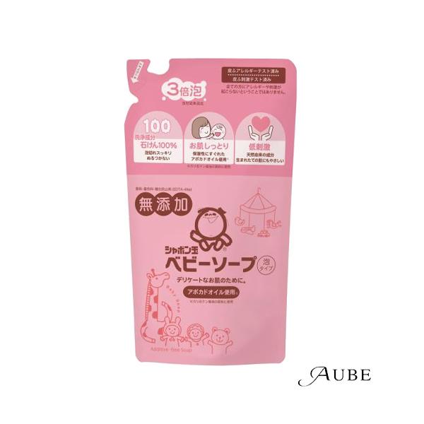 ※※重要※※必ずご注文前に「すべて見る」「もっと見る」を押していただき商品やお取引の詳細・注意事項をご確認下さい。7,700円以上ご注文で全国送料無料宅急便 500円 宅急便コンパクト396円 追跡可能メール便185円年中無休でヤフーショッ...