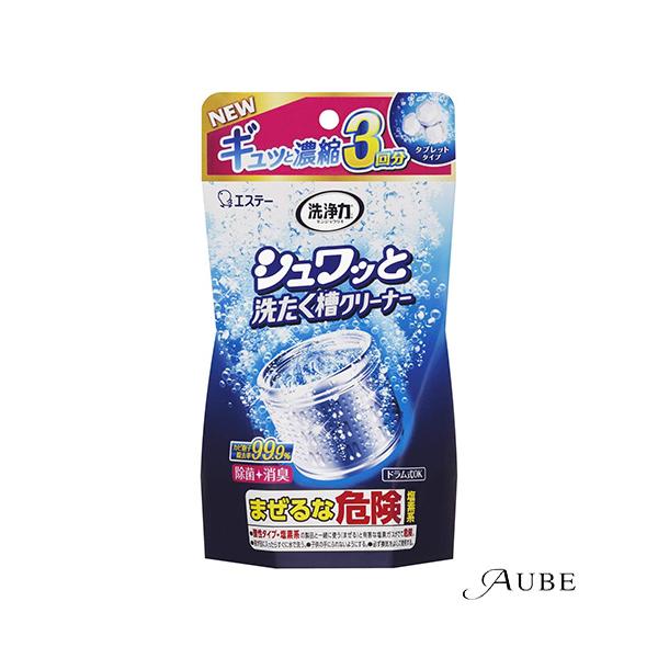 ※※重要※※必ずご注文前に「すべて見る」「もっと見る」を押していただき商品やお取引の詳細・注意事項をご確認下さい。7,700円以上ご注文で全国送料無料宅急便 500円 宅急便コンパクト396円 追跡可能メール便185円年中無休でヤフーショッ...