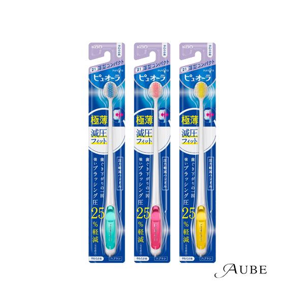 ※※重要※※必ずご注文前に「すべて見る」「もっと見る」を押していただき商品やお取引の詳細・注意事項をご確認下さい。7,700円以上ご注文で全国送料無料宅急便 500円 宅急便コンパクト396円 追跡可能メール便185円年中無休でヤフーショッ...