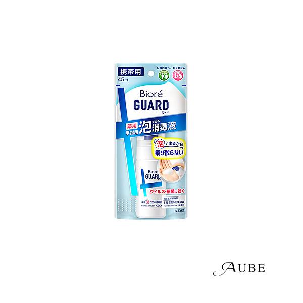 ※※重要※※必ずご注文前に「すべて見る」「もっと見る」を押していただき商品やお取引の詳細・注意事項をご確認下さい。7,700円以上ご注文で全国送料無料宅急便 500円 宅急便コンパクト396円 追跡可能メール便185円年中無休でヤフーショッ...